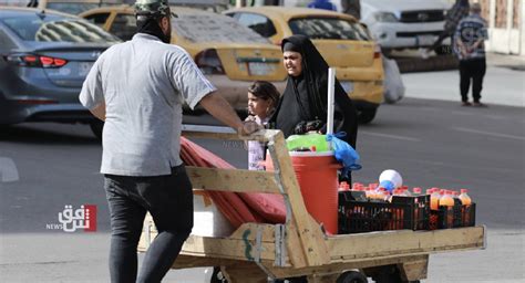 Legal Gap Excludes Key Groups From Social Security In Iraqs Labor