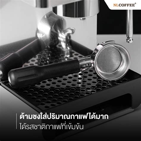 Lelit Pl041qe Nlcoffee