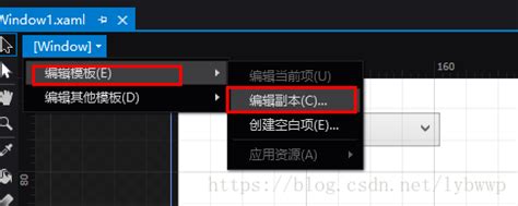 用Blend 修改 WPF ComboBox的背景色和字体颜色 详情介绍 wpf combox背景色修改 CSDN博客