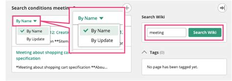 Wiki Search Backlog Help Center