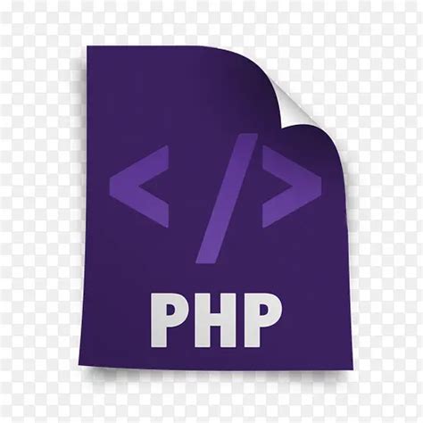 php文件图标png图片素材下载 图片编号9528800 png素材网