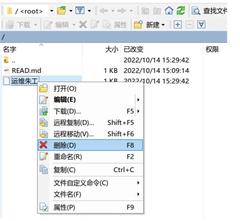 纯nginx搭建文件上传下载服务器 腾讯云开发者社区 腾讯云