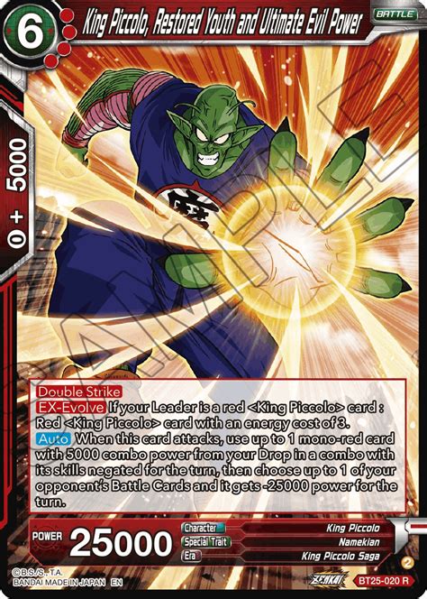 Dragon Ball King Piccolo Created By Lilice Dbs Deckplanet