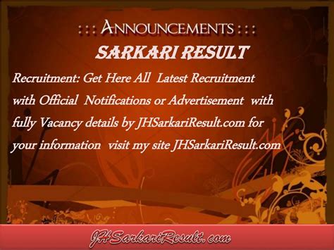 Ppt Sarkari Result Powerpoint Presentation Free Download Id7935115