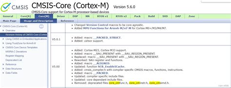 Keil报错解决方法：cannot Open Source Input File “corecminstrh”、“corecmfunc