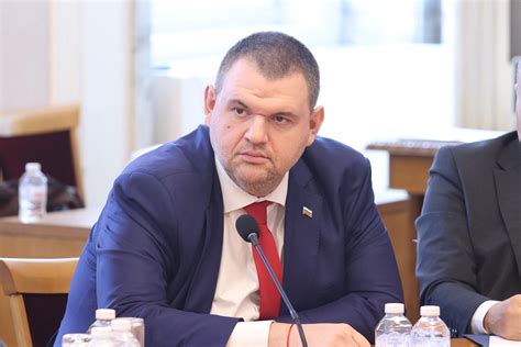 ДПС България Контакти