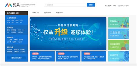 推荐6个程序员接单平台 免费资源论坛 资源 Springforall社区