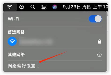 mac vmware 安装redis mcvmredistwin csdn博客