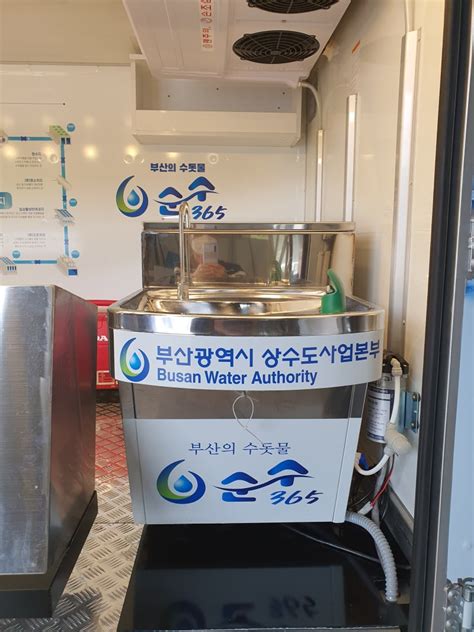 대구경북안동대구특장특수탑차제작가격led영상광고판대구윙바디1톤영상무대차량대구경산경북구미특장저상탑특수제자가격대구특장탑차제자가격대구경북경산구미대형영상특수차량무데차량