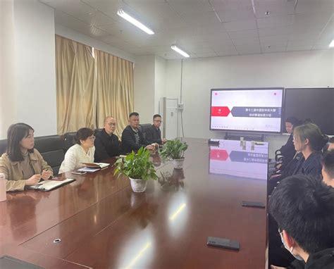计算机与信息工程学院召开 第十二届“中国软件杯”大学生软件设计大赛培训会 计算机与信息工程学院