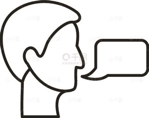 Png免抠元素 对话气泡与人物侧脸简笔画 素材免费下载 450像素 Eps格式 编号42996629 千图网