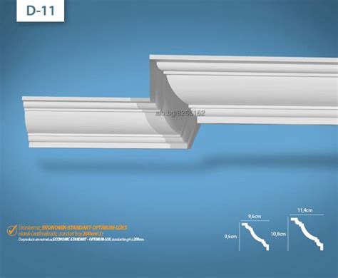 декоративен профил от стиропор Строителни материали София Корнизни ъглови профили от E