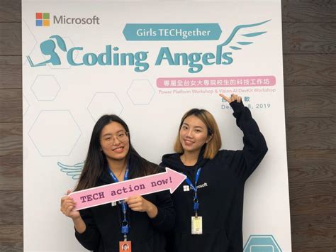 Microsoft Lifeatmicrosoft Internship 2019codingangels