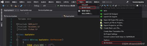 Vs2019下打开ui文件qt Designer闪退问题vs2019 Qt Designer 崩溃 Csdn博客