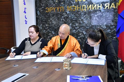 Эрүүл мэндийн салбарын 2022 2023 оны хамт тариф ын нэмэлт хэлэлцээр байгуулав