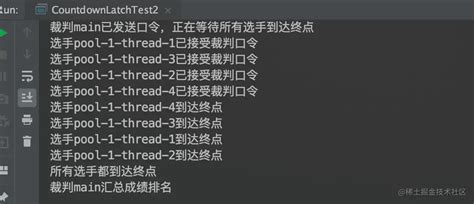 java多线程实战｜countdownlatch原理介绍及使用场景对于多线程编程，从jdk 1 5以后出现了java u 掘金