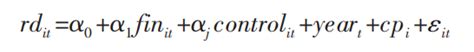 顶刊实证复现：金融投资行为与企业技术创新 动机分析与经验证据（思路梳理全数据源python代码）经济类可复现论文和python代码