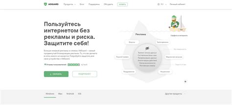 Лучшие блокировщики рекламы для браузеров База знаний Timeweb Community