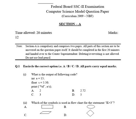Computer Paper Class 10 At Walton Edwards Blog