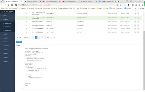 dlt645 通讯协议java解码器 dlt645虚拟表v2 7 1 csdn博客