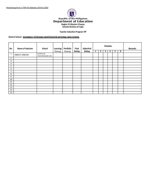 Form1 Pdf
