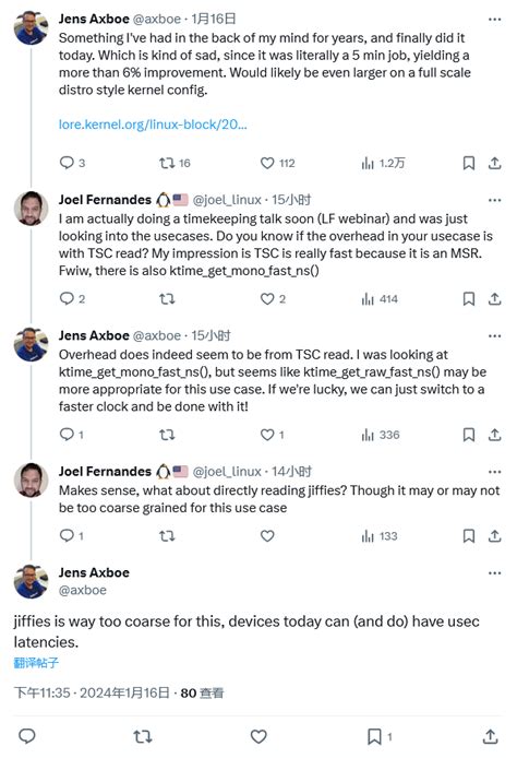 突破性进展Linux内核I O系统史诗级优化效率提升 业界资讯 中关村在线