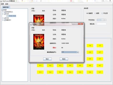 在父窗口中打开子窗口 怎么使父窗口不可操作 csdn社区