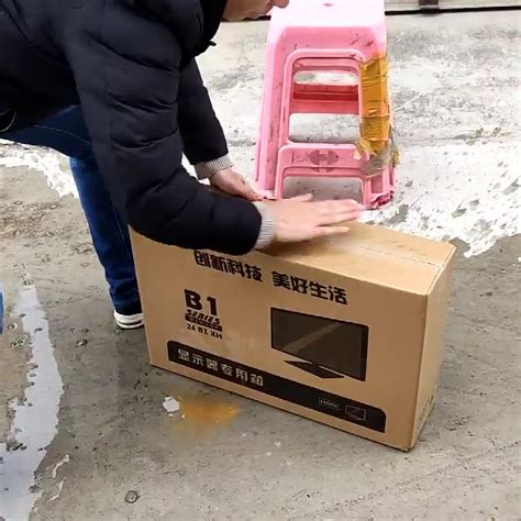 白色正方体立方体纸箱四方幼儿涂鸦手作艺术大正方形小白盒包装箱 阿里巴巴