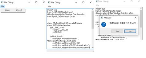 GitHub OHYUNBEOM Python Basic Python 기본