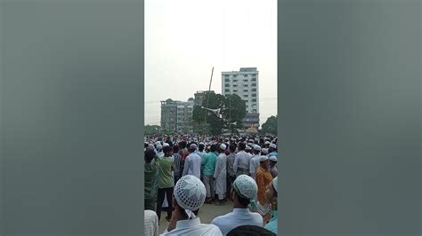 মামুনুল হকের আগমন উপলক্ষে ভৈরবে মানুষের ঢল Youtube