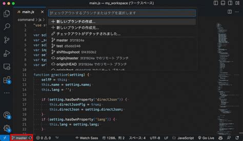 Vs Codeの行を複製するショートカットキー Command Lab Tech Vs Codeの行を複製するショートカットキー Command Lab Tech