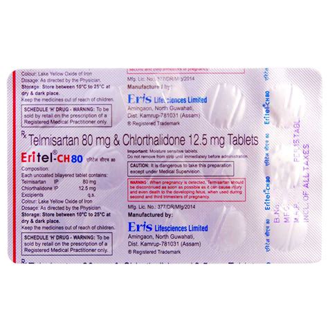 Eritel Ch 80 Tablet 15s Price Uses Side Effects Composition