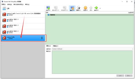 虚拟机部署安装k8s最新稳定版 Csdn博客 虚拟机部署安装k8s最新稳定版 Csdn博客