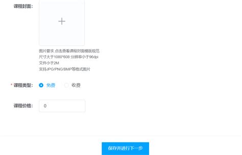 学成在线笔记 踩坑（4）——【媒资管理模块】上传图片，nacos gateway minio gateway 照片提交 csdn博客