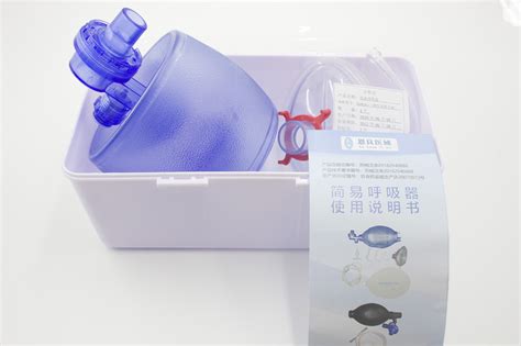 新闻中心 企业官网