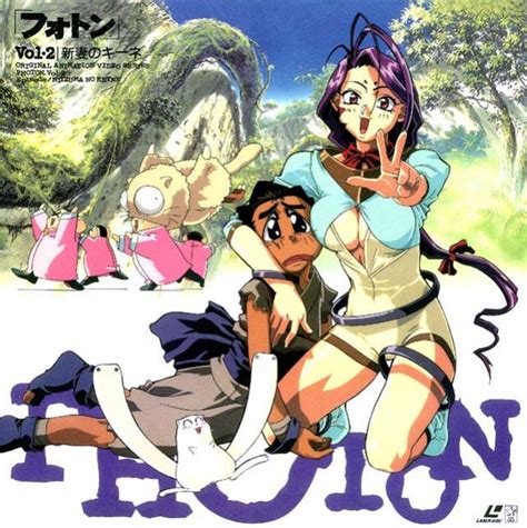 [multi] photon the idiot adventure 480p dvd dual audio akiba