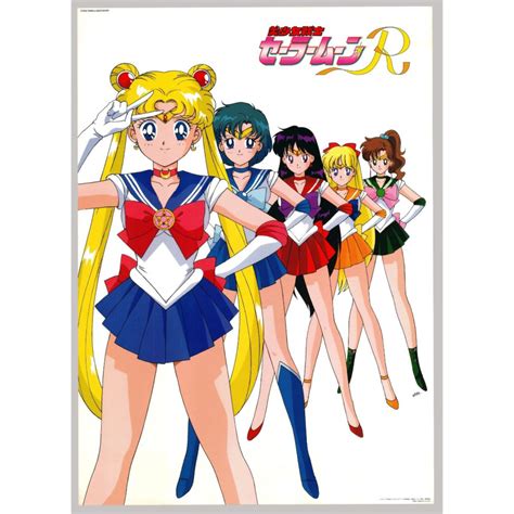 Original Sailor Moon R Anime Poster