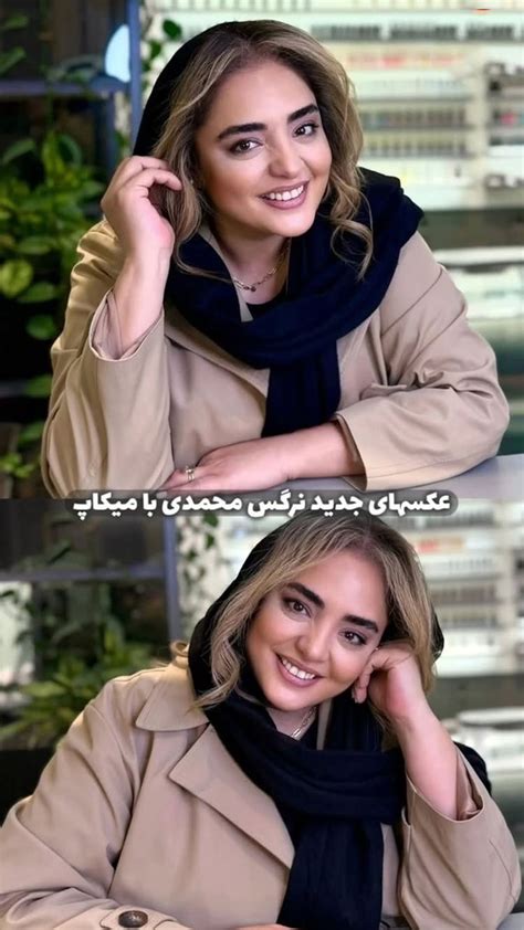 نرگس محمدی چون زشت بودم خواستگار نداشتمفیلم