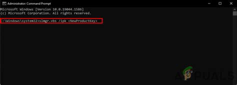 How To Fix Activation Error XC F On Windows