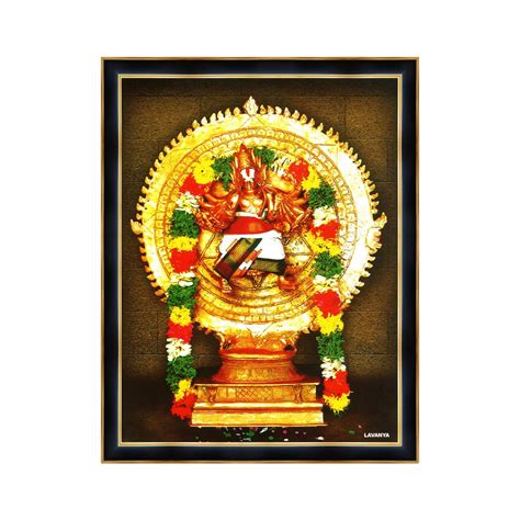 Sri Sudarshan Chakra Digital Photo Frame Chakrathalwar The Etsy