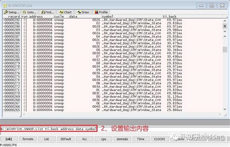 trace32调试：基础调试技巧之systemmode、snooper 知乎