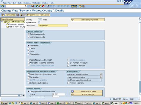 Dmee Configurationstep By Step Part 1 Sap Community