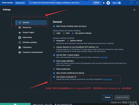 开发服务环境搭建使用docker超级方便 开个docker CSDN博客