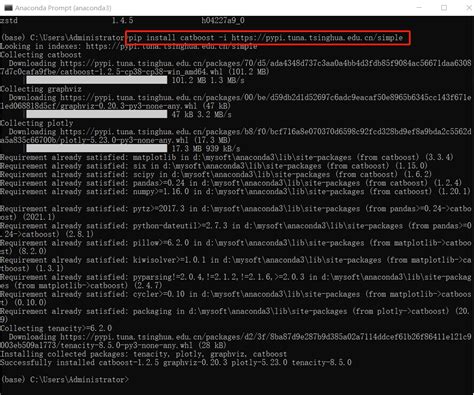 Catboost库作用与安装 Csdn博客