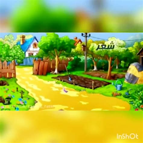 شعر کلاس چهارم شعر باران