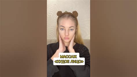 SIDDHILAB на вб, озон, летуаль , Рив Гош - YouTube