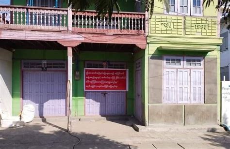 ကလေးမြို့က Nld အမတ်အိမ်တွေ ချိတ်ပိတ်ခံရ — မြန်မာဌာန