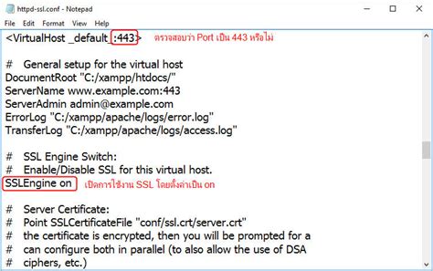 Install Ssl Certificate On Xampp