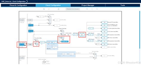【stm32 ide】使用stm32cubeide创建一个工程 站长快讯 主机测评