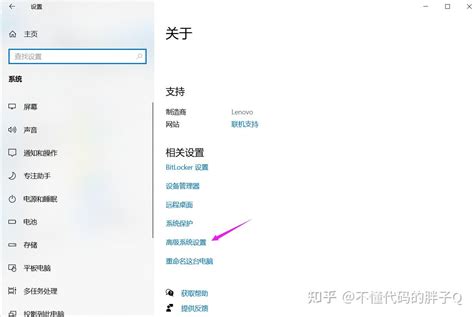 手把手教windows10安装mysql5732 知乎 手把手教windows10安装mysql5732 知乎